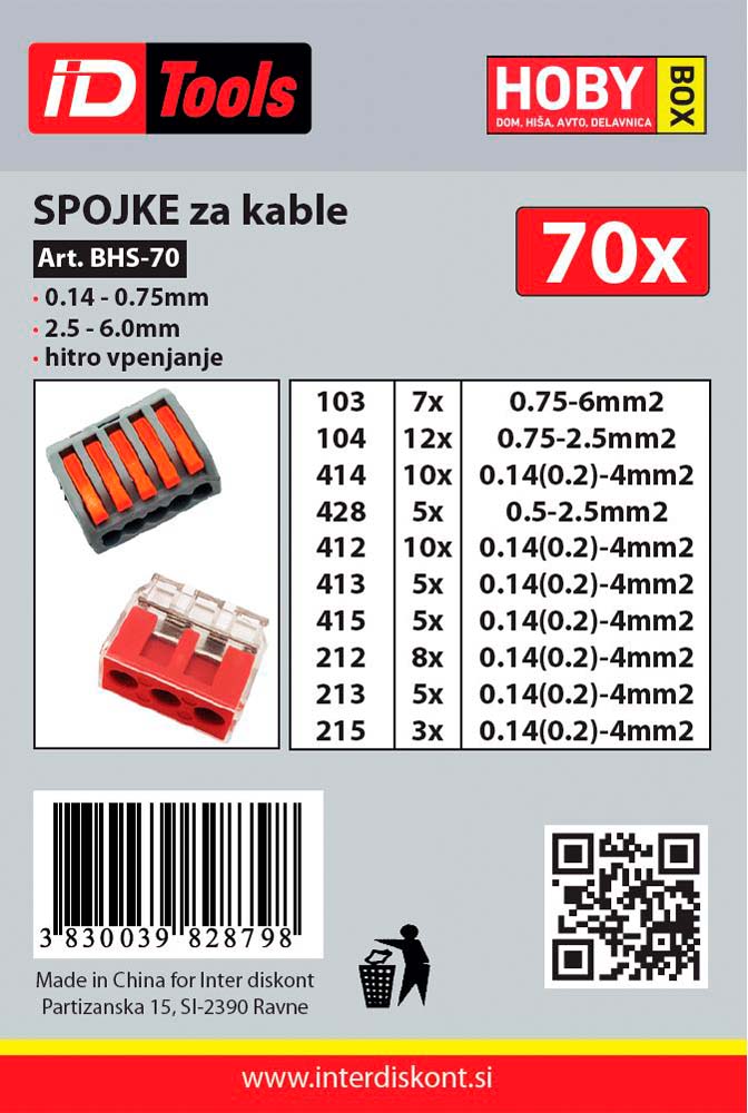 BRZE SPOJKE ELEKTRO SET BHS-70 - Inter diskont